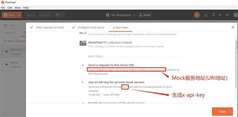 【接口测试】使用postman轻松搞定mockpostman Mock Csdn博客 【接口测试】使用postman轻松搞定mockpostman Mock Csdn博客