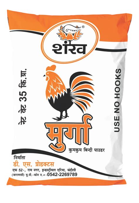 Pink Gulal Murga 35kg Fg G Mv P 35kg Packaging Type Bag At