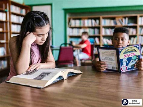 நூலகம் கட்டுரை Noolagam Katturai In Tamil