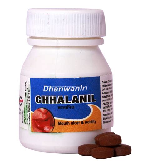 Mouth Ulcer Tablets At Best Price In India