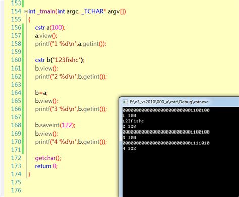 只能使用 个头文件 stdio h 字符转int int转字符 C C 交流 编程语言专区 鱼C论坛 Powered by Discuz