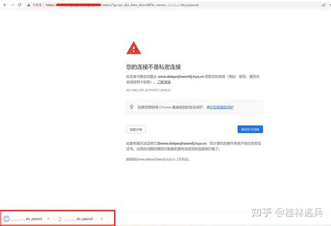 jQuery 版本存在任意文件读取漏洞 知乎