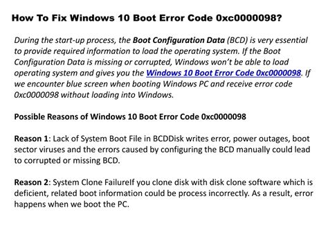 Ppt Windows 10 Boot Error Code 0xc0000098 Powerpoint Presentation