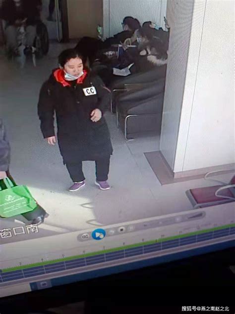 保定一孕妇在医院检查时失踪，见到请报警！苑先生妻子妇幼保健院