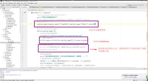 Scrapypython当你的爬虫遇到验证码处理方式之一用scrapy爬虫爬百度的时候出现验证怎么办 Csdn博客