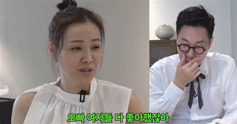 손태영 김영철 과거 폭로나한테 고백⭢반응 없으니 다른 애한테 오리지널