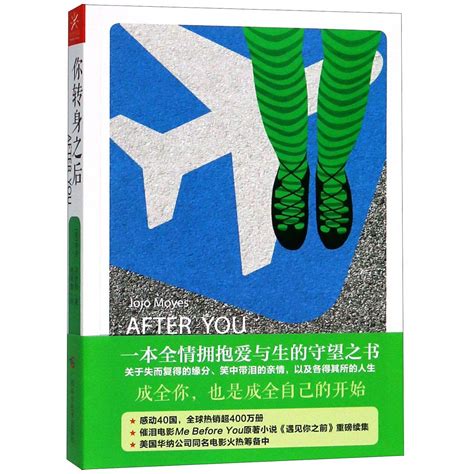 After You By Jojo Moyes Goodreads