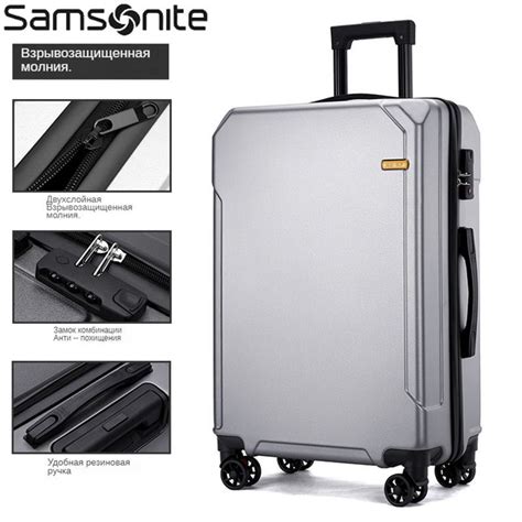 Samsonite Чемодан ABS пластик 49 см 20 л - купить с доставкой по ...