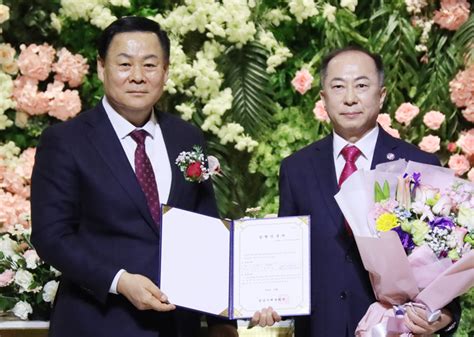 성남시태권도협회 이대기 제22대 회장 취임‘새출발 알려 무예신문 대한민국 대표 무예체육뉴스