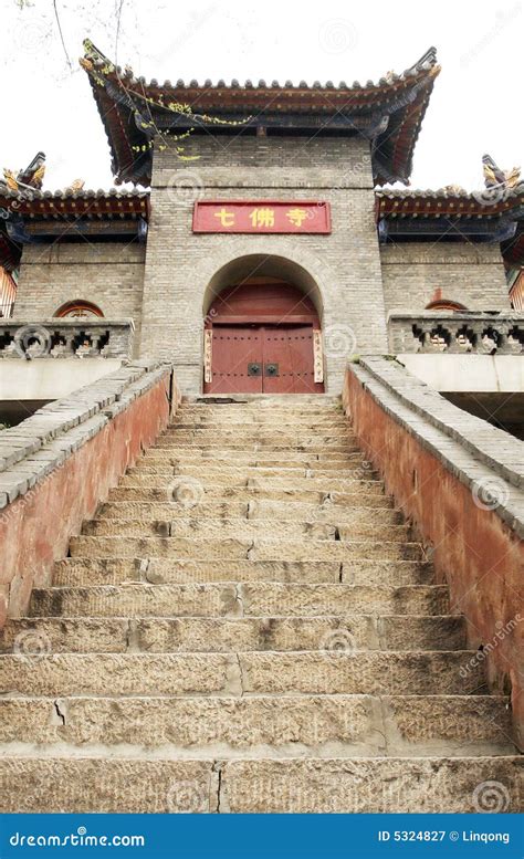 Step Of The Temple Stock Image Image Of Step Couplets 5324827
