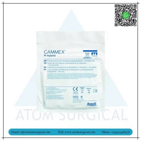Latex Gammex PI-HYBRID at ₹ 549/piece in Surat | ID: 2852410107988