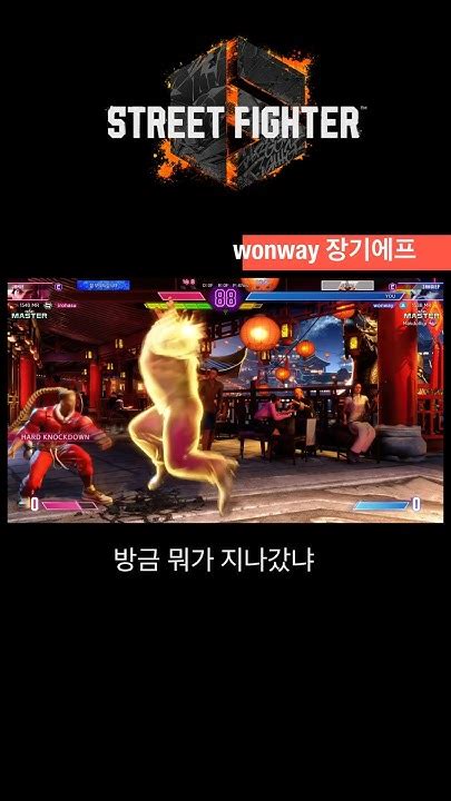 깜찍이소다 Youtube