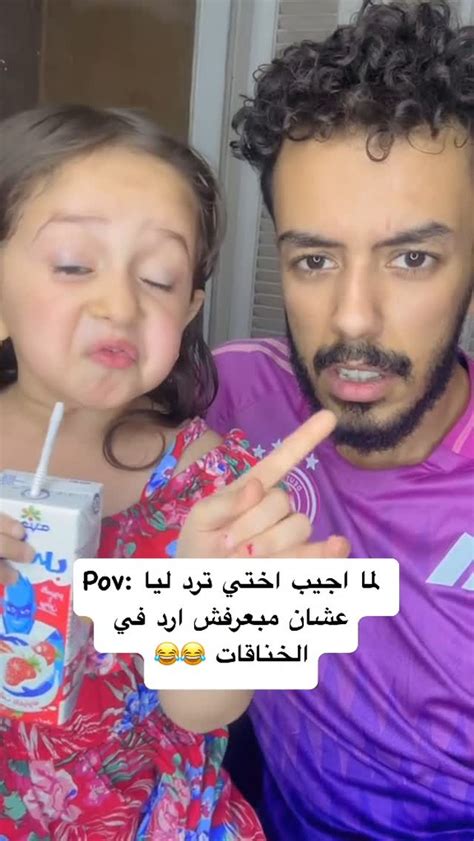 Eslam Yasser Eslamyasser13 • Instagram Photos And Videos