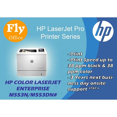 Hp Color Laserjet Enterprise M553dn Printer Shopee Malaysia