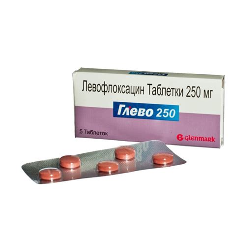 Глево табл. п/о 250 мг №5 - заказать с доставкой, цена, инструкция, отзывы