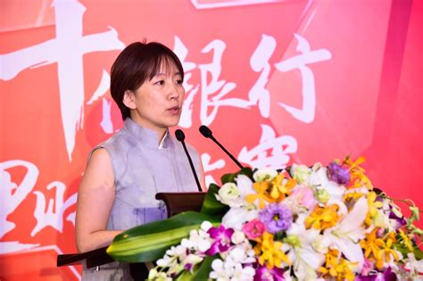 2018新浪十佳银行理财师大赛启动仪式新浪专题