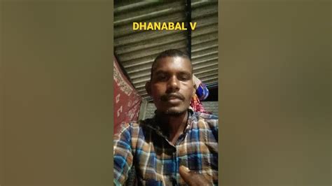 Dhanabal Youtube