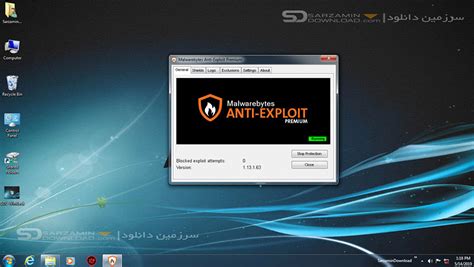 نرم افزار شناسایی برنامه های مخرب برای ویندوز Malwarebytes Anti Exploit Premium 1 13 1 186