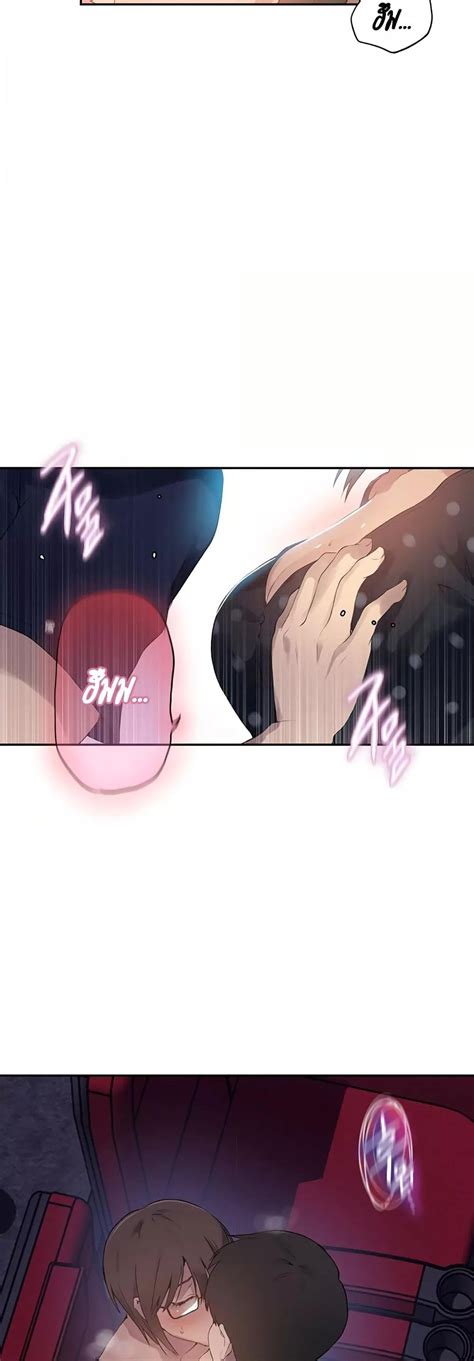 Secret Class 238 Doujinmoon