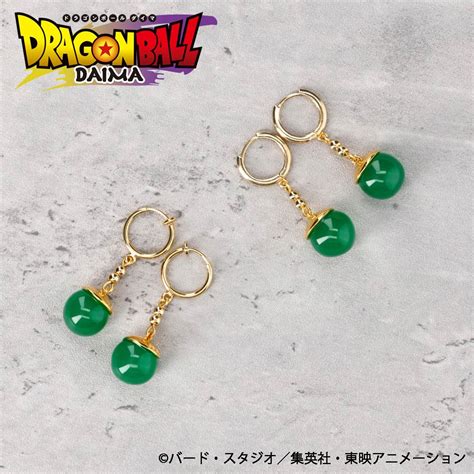 Highlights Dragon Ball Official Site