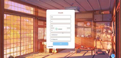 基于ssm jsp的java在线学习管理系统（源代码 含文档） 聚创网