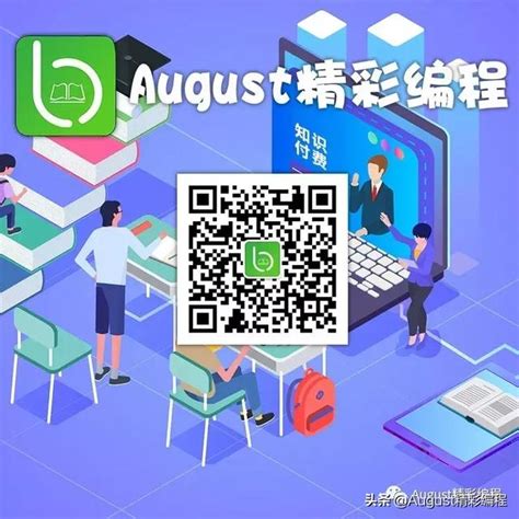 Htmlcss的網頁竟能有如此效果 每日頭條