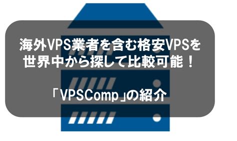Oracle11g12cでundo表領域を確認する方法～簡易版～ 最強seの仕事術
