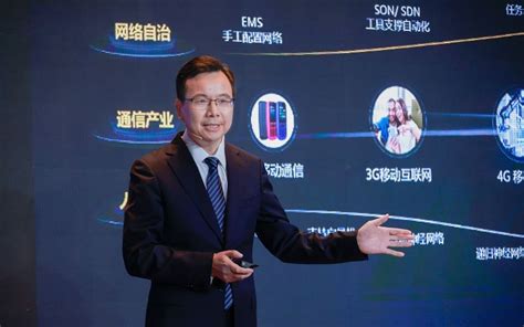 2024 Mwc 上海 华为