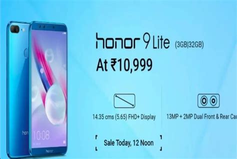 Top New Latest Honor Mobile Phone Hathari Bazar Online
