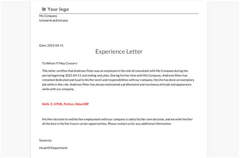 Document Request Appsgate Odoo Gold Partner United Arab Emirates