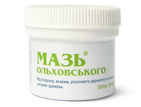 Мазь від псоріазу, екземи, лишаю, герпесу, опіків Ольховського – купити ...