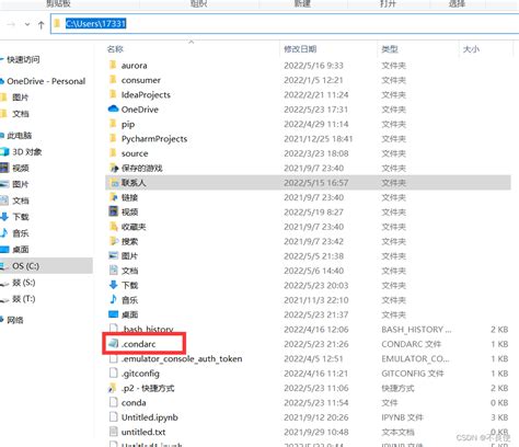 A Reportable Application Error Has Occurred Conda Has Prepared The