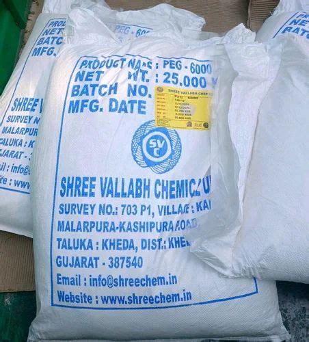 Polyethylene Glycol Peg 6000 Solid At ₹ 160 Kg In Ahmedabad Id 2855500288773