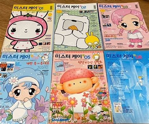 [따니네 만들기 도안] 따니네 도안 다운 종이나라 따니네 만들기 손과 눈의 협응력 기르기 집콕 아이템 내돈내산 네이버 블로그