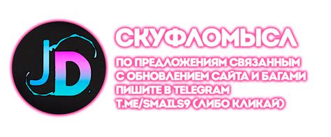 Gachiakuta Riyo Reaper hentai порно арты r4 аниме секс