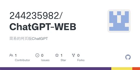 Chatgpt Web Index Html At Main Chatgpt Web Github