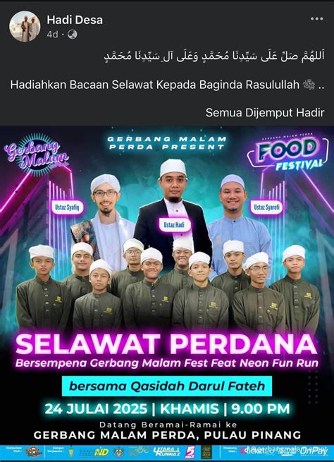 Laman Rasmi Maahad Ibnu Umar Padang Serai