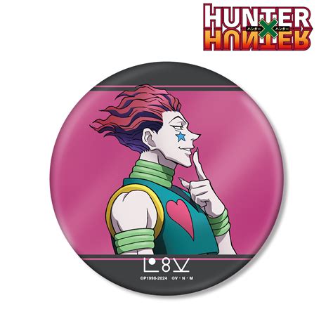 Hunter X Hunter Original Illustration Of Hisokas Steps Ver Big Can