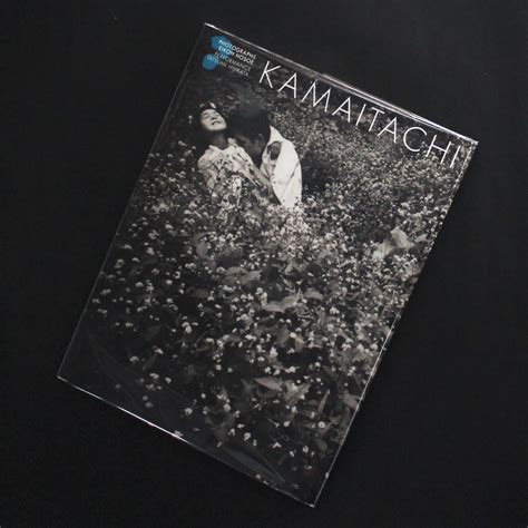 鎌鼬 Kamaitachi（2009） 細江 英公 Eikoh Hosoe