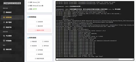 MCSManagerMC服务器配置超全教程 Win 哔哩哔哩 MCSManagerMC服务器配置超全教程 Win 哔哩哔哩