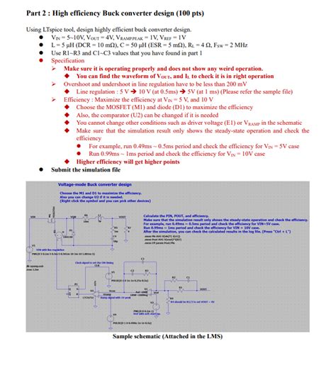 Part 2 High Efficiency Buck Converter Design 100