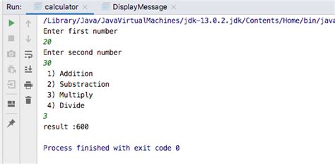 Java Calculator Addition Subtraction Multiply Divide