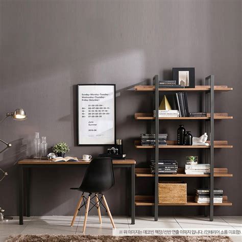 착한가구 나만을 위한 모던풍의 서재 만들기📚 넓은 수납공간과 어느공간에나 어울리는 심플디자인 Facebook