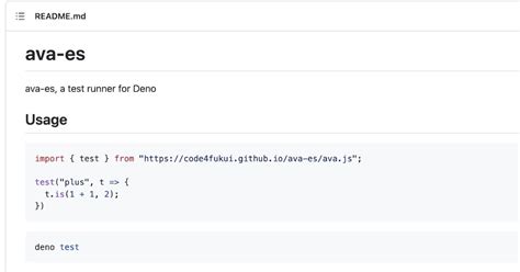 node js用のテストフレームワークavaをesモジュール化してdenoで使おう