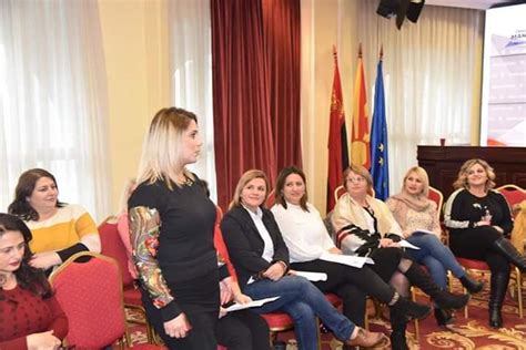 Унија на жени на ВМРО Унија на жени на ВМРО ДПМНЕ