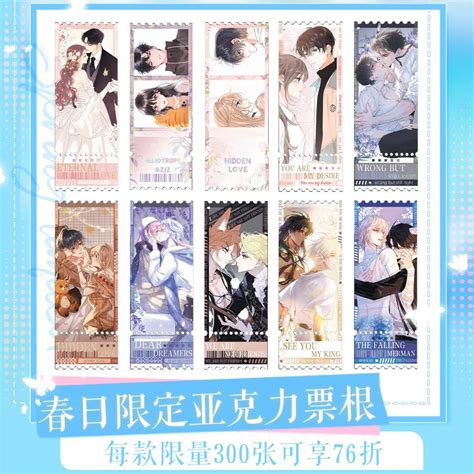 Mua Vé Phiên Bản Giới Hạn Mùa Xuân 2024 Weeboo Vn Weeboo Vn