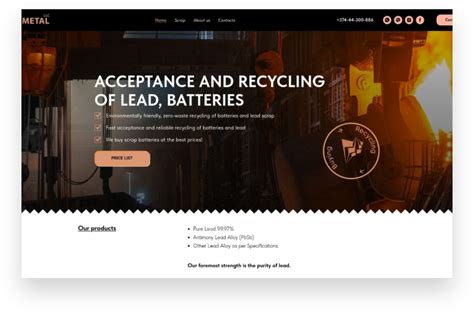 Gulian Digital Веб разработка Crm и Автоматизация Бизнеса