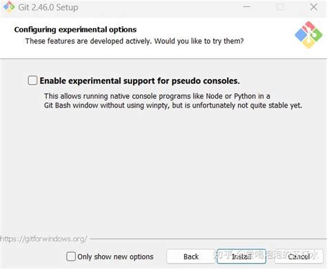 Git的安装与使用 知乎
