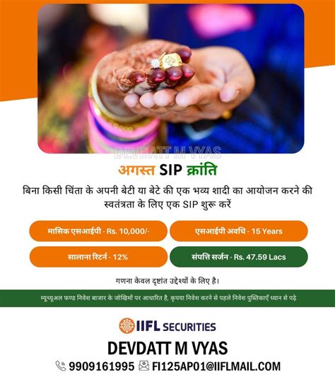 devdatt vyas posted on linkedin