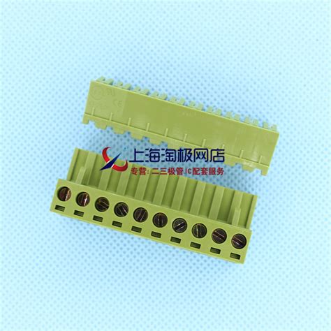 接插件 Kf2edg 5 08 5 08mm孔距10位弯脚 虎窝淘
